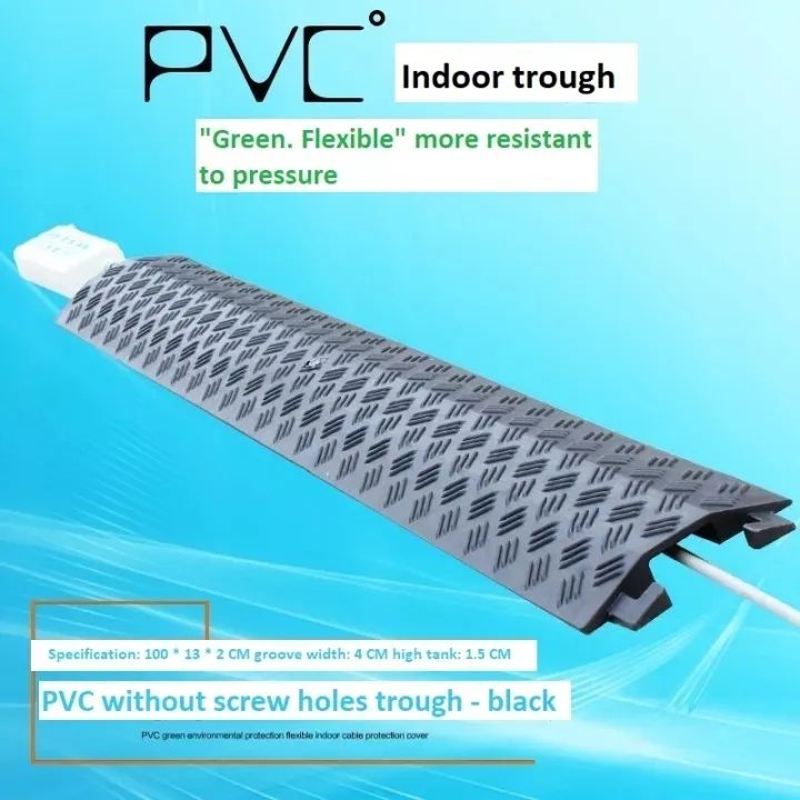 PVC Cable Ramp Wire Floor Cord Surface Cover | Lazada PH