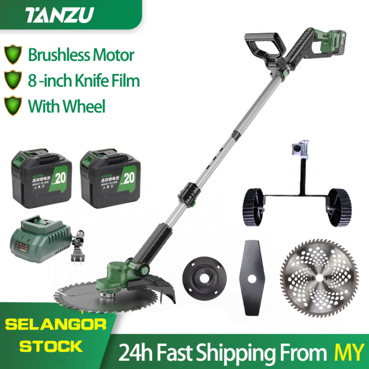 Tanzu MT-21V Brushless Motor Electric Cordless Lawn Mower High Power ...