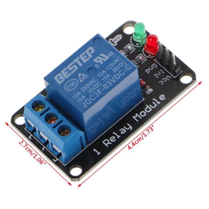 Relay Module 3V 1 Channel มอดูลรีเลย์ 1 แชลแนล | Lazada.co.th