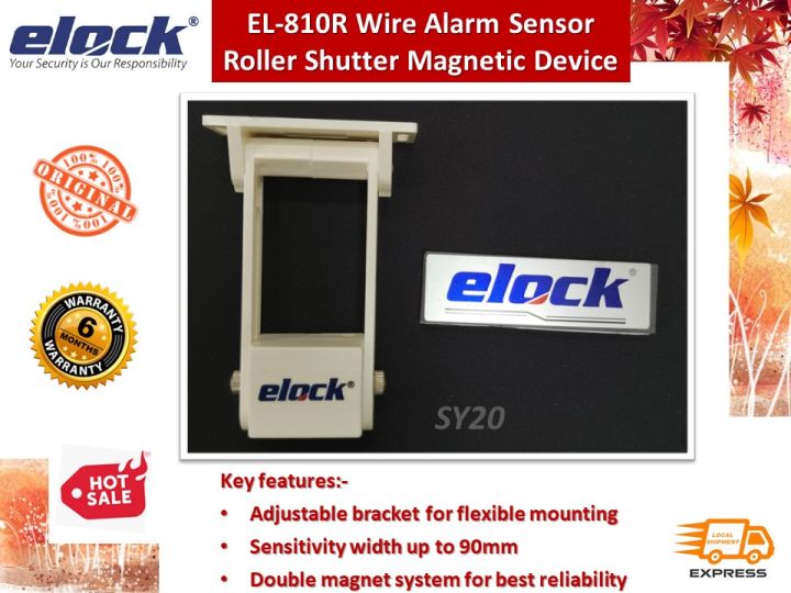 EL-810R Elock Alarm Upper Roller Shutter Magnetic Sensor for Alarm ...