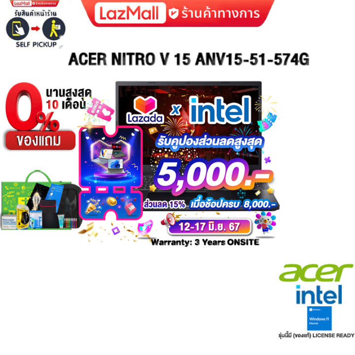 [เก็บคูปองลดสูงสุด 5,000.-][ผ่อน 0% 10 ด.][กดซื้อACER BACKPACK 299 ...