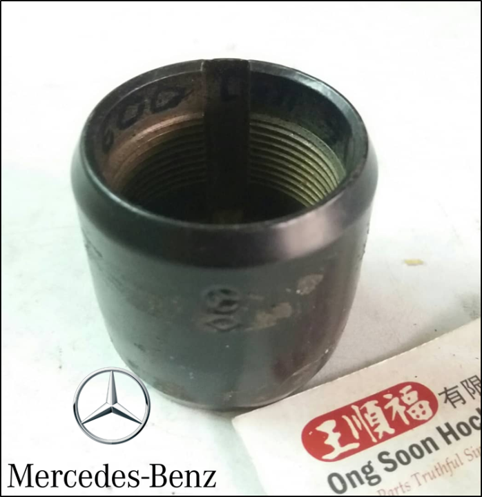 Mercedes Benz Original Steering Lock Cover cone W123 W116 116 462 0023 C107 C123 C126 ...