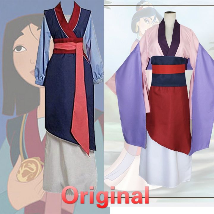 Kid Adult Women Disney Movie Mulan Traditional Kimono Dress For Kids ...