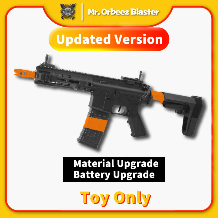 BoHan & MOB MK4 V2 High End Metal Gear Gel Ball Blaster Blowback Toy ...