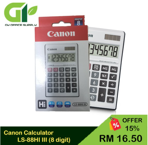 [GY Office] Canon Calculator LS-88HI III (8 digit) | Lazada