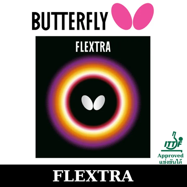 ยางปิงปอง BUTTERFLY รุ่น FLEXTRA แถมฟิมล์รักษายางปิงปองมูลค่า 50 บาท ...