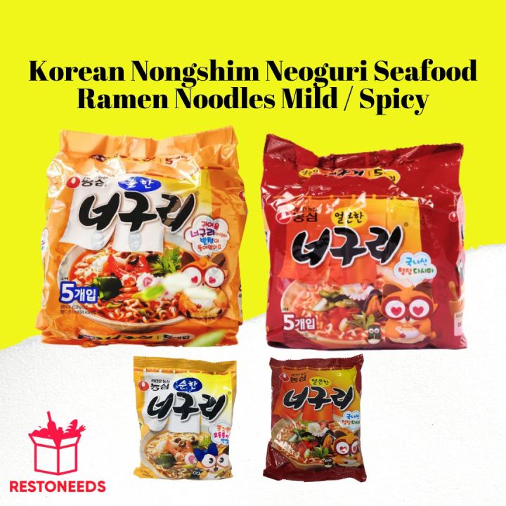 Korean Nongshim Neoguri Seafood Ramen Noodles Mild / Spicy | Lazada PH