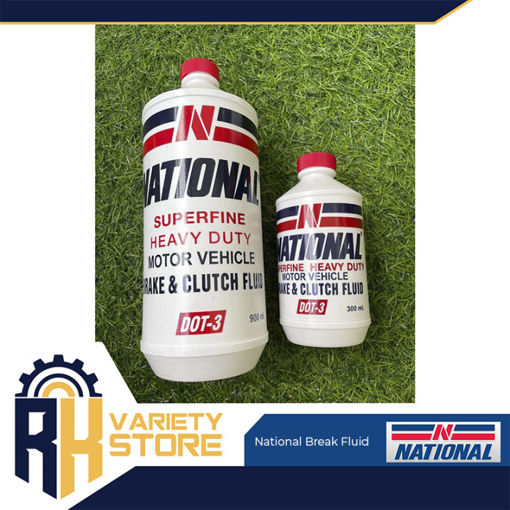 NATIONAL BRAKE FLUID 900ML-212PHP ONLY and 300ML- 76PHP | Lazada PH