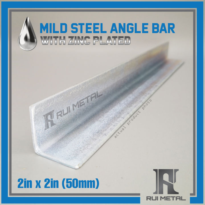 【Malaysia Ready Stock】2" MILD STEEL ANGLE BAR WITH ZINC PLATED ANGLE ...