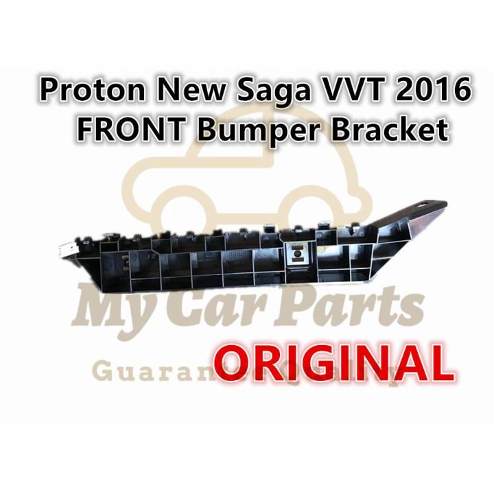 Proton New Saga VVT 16 ORIGINAL Bumper Bracket FRONT | Lazada