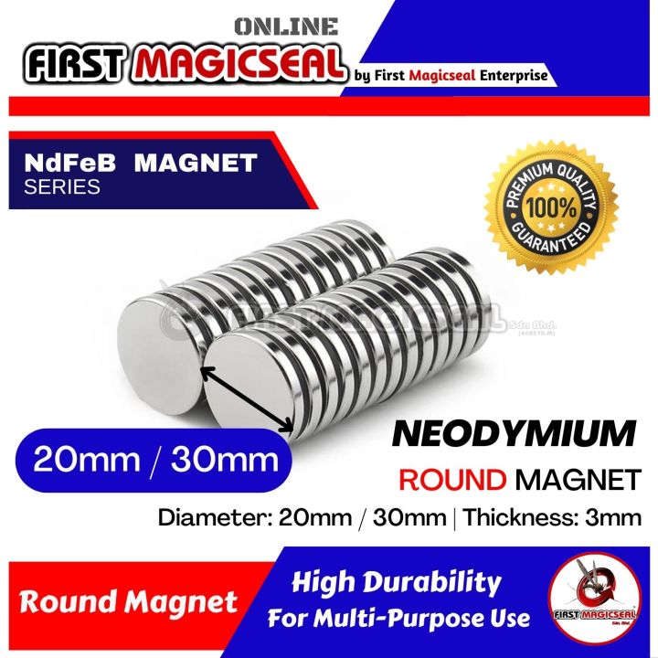 1stMagicSeal - (1pc/pack) Neodymium Round Magnet 20mm/30mm(D) * 3mm(T ...