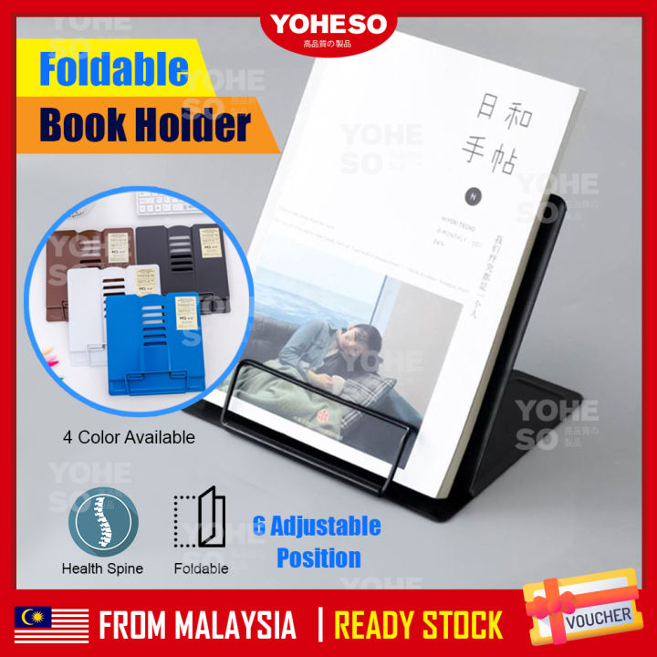 YOHESO Malaysia Metal Rehal Portable Book Stand Muslim AI-Quran Prayer ...