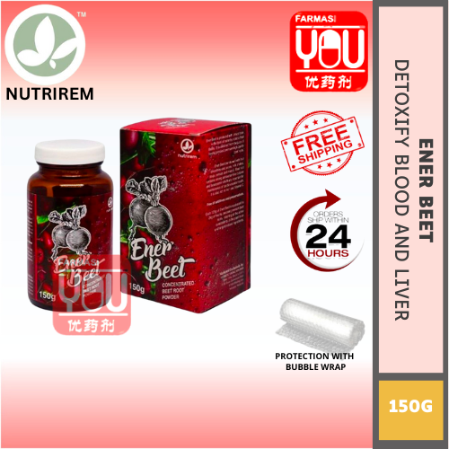 [YOUPHARMACY] NUTRIREM ENER BEET 150G | Lazada