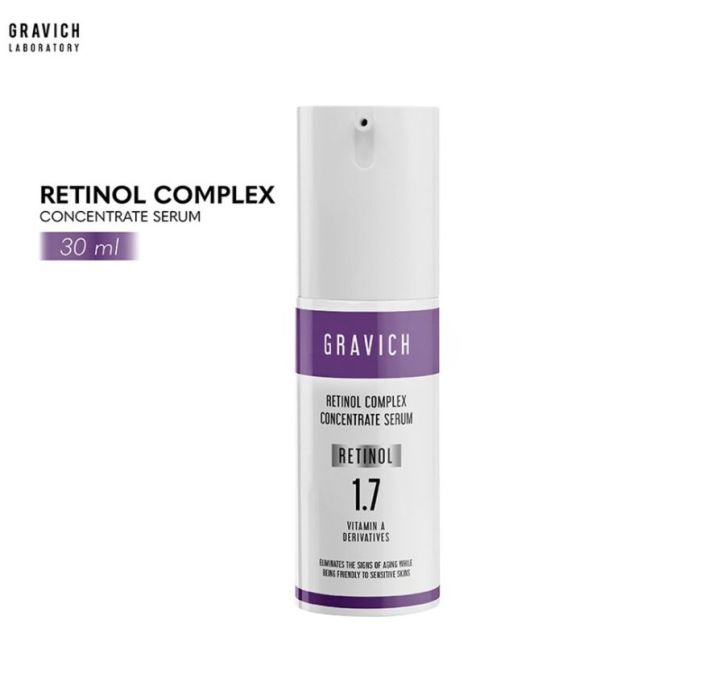 Gravich Retinol Complex Concentrate Serum 30 ml | Lazada.co.th