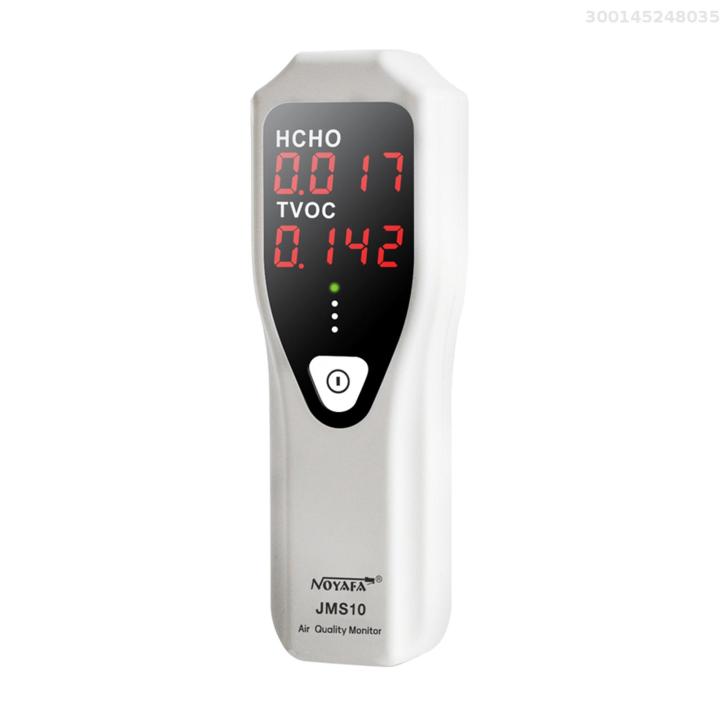 NOYAFA Portable Formaldehyde Detector Indoor Air Quality Monitor HCHO ...