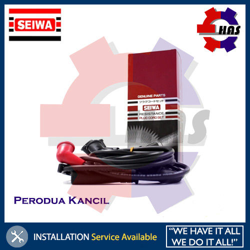 Perodua Kancil Seiwa Japan Plug Wire Cable for Spark Plug Ignition MADE ...