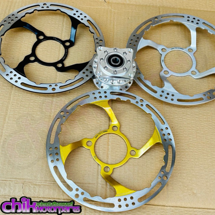 Wave125 Small Hub (Brakeless) and Super Lighten Disc for Wave XRM RS ...