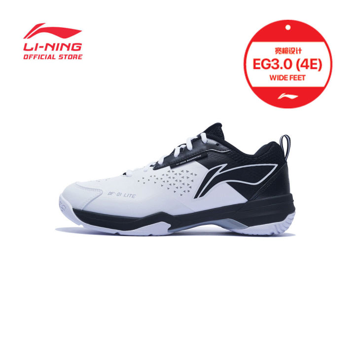 LI-NING BLADE DF-01 LITE BADMINTON SHOES - BLACK - AYZT005-3 | Lazada