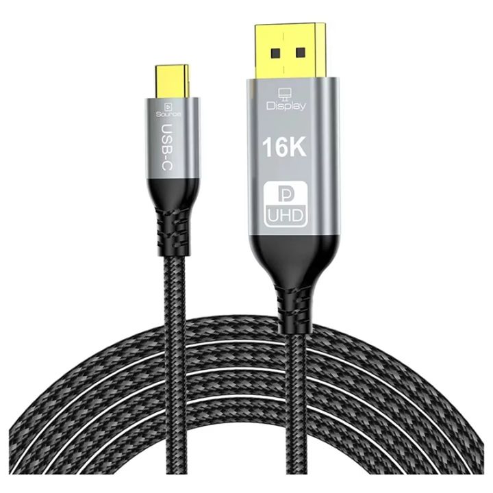 (REJY) USB Conversion Cable 8K 60Hz 4K 240Hz 80Gbps UHD for Laptop ...