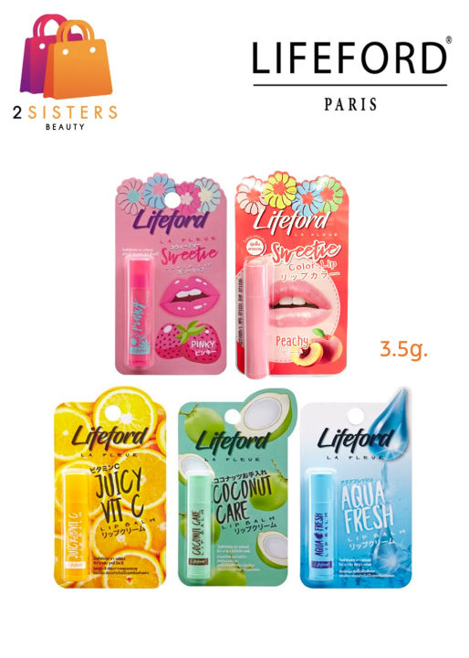แท้/ถูก Lifeford La Fleur ไลฟ์ฟอร์ด ลา เฟลอร์ ลิปมัน ลิปบาล์ม ลิปเปลี่ยนสี 3.5 กรัม | Lazada.co.th