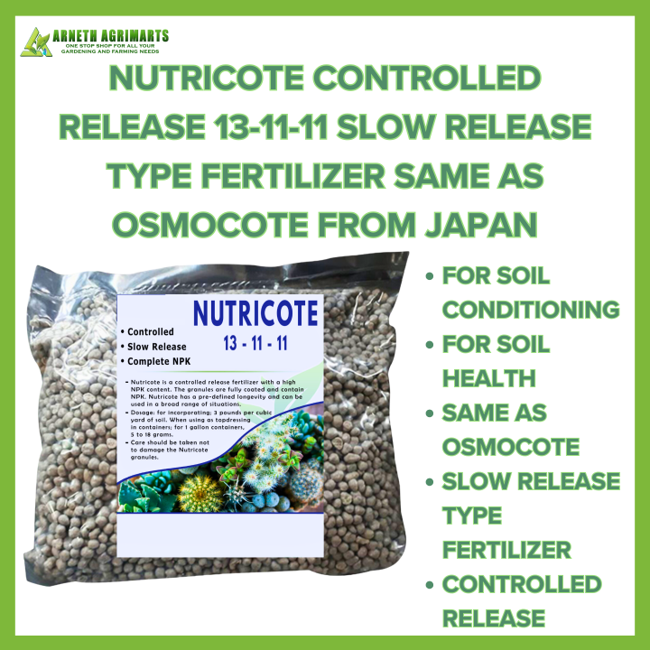 NUTRICOTE CONTROLLED RELEASE 13-11-11 SLOW RELEASE TYPE FERTILIZER SAME ...