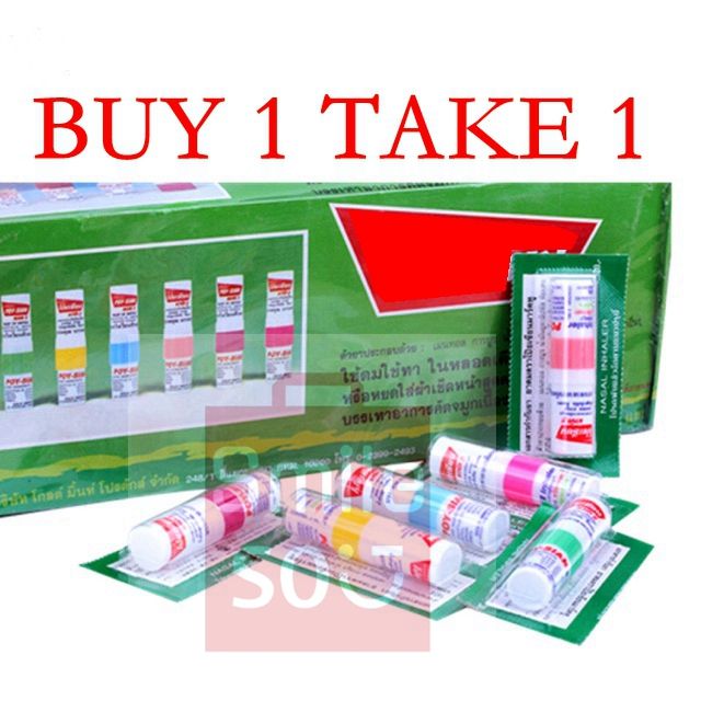 【BUY 1 TAKE 1】1.7ml Nose Inhaler Authentic Nasal Congestion Relief Any ...