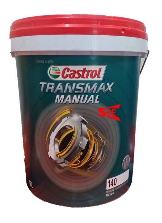 Castrol 140 EP Manual Gear Oil GL-4 18L | Lazada