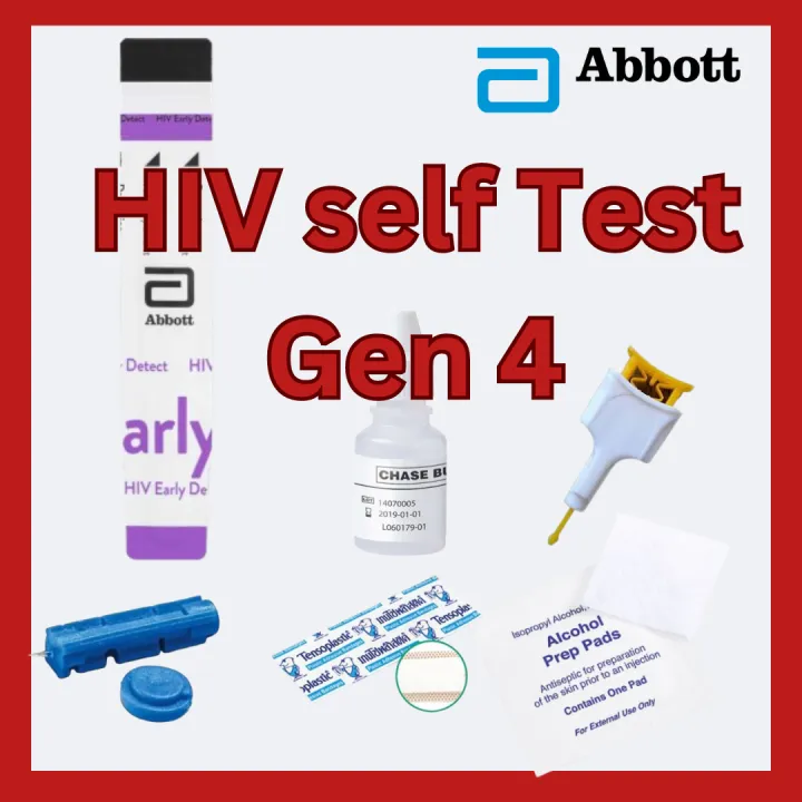 HIV gen 4 ชุดตรวจHIV ด้วยตนเอง สามารถตรวจหาทั้ง HIV antigen (p24) และ ...