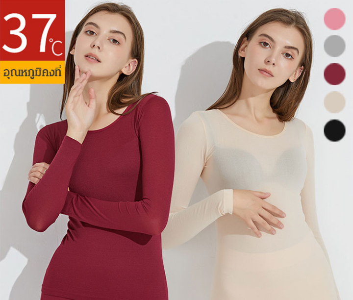 bungee Ultrathin Body Armor Suit Female Slim Super Elastic Super Warm ...