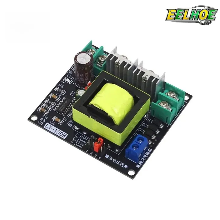 【eelhoe】 150W Output Capacity 150W Power Inverter AC 110/200/220/280V ...