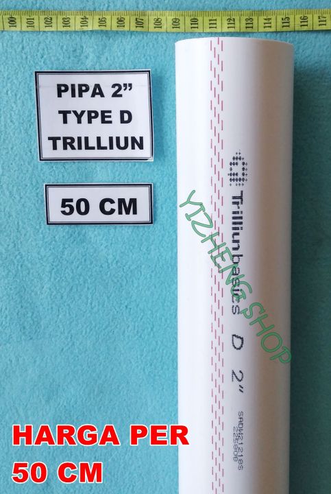 Pipa PVC 2 INCH D TRILLIUN PUTIH 50CM | Lazada Indonesia