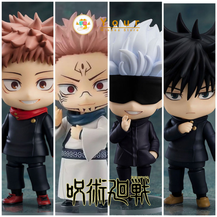 Nendoroid GSC Yuji Itadori Gojo Satoru Fushiguro Megumi Sukuna Jujutsu ...