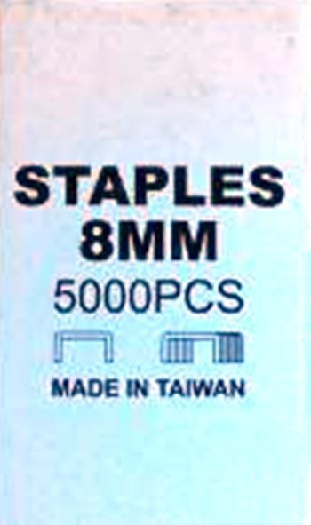 ISI STAPLES 8 MM TORA MODEL U / ISI STAPLER GUN TACKER PAKU TEMBAK KAYU ...