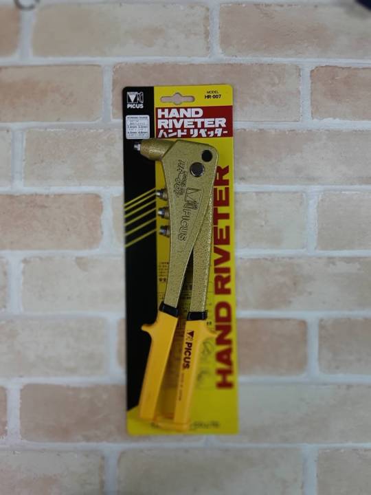 TAIYO PICUS คีมย้ำรีเวท รุ่น HR-007 | Lazada.co.th