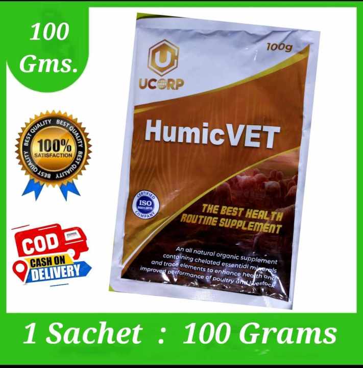 HumicVet 100 Grams: Organic Supplements for Animals - Authentic Product ...