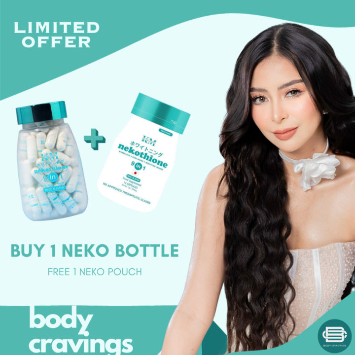 Nekothione 9in1 Neko by Kat Melendez Made in Japan 60 Caps | Lazada PH