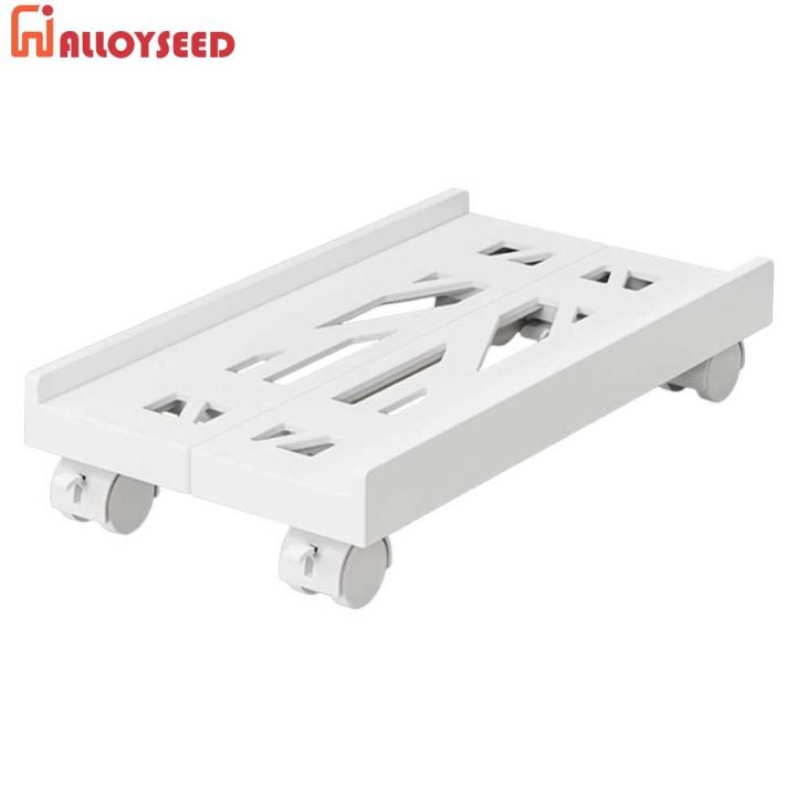 Computer Tower Stand Premium PC Tower Stand Holder with 4 Rolling ...