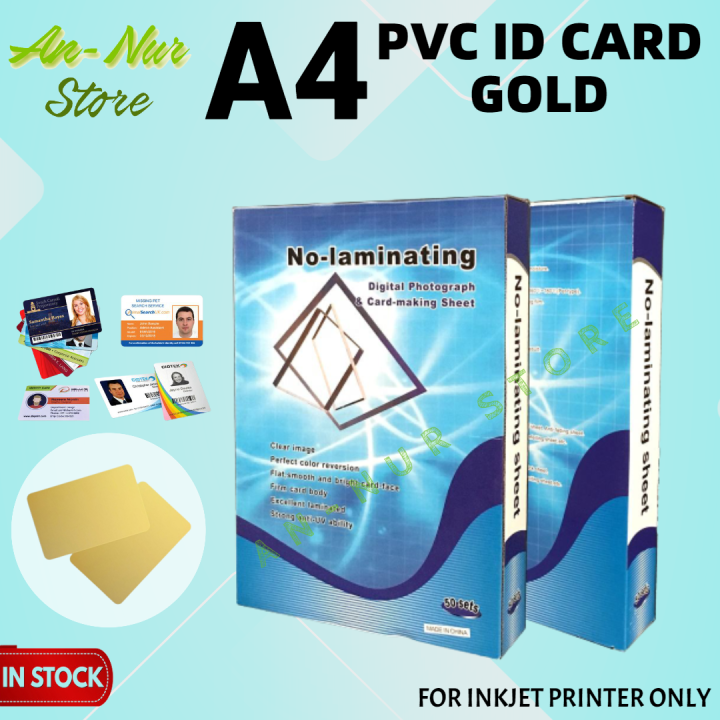 A4 size DIY PVC ID Card 50 Sheets (Gold) | Lazada