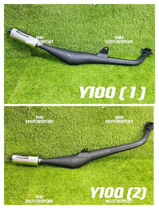 TS RACING STANDARD CHAMBER EXHAUST FOR Y100 | Lazada