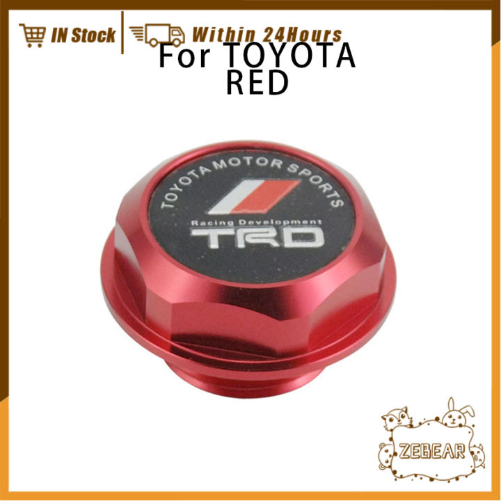 Oil Tank Cover for Toyota Car Models TRD Racing Car Aluminium oil ...