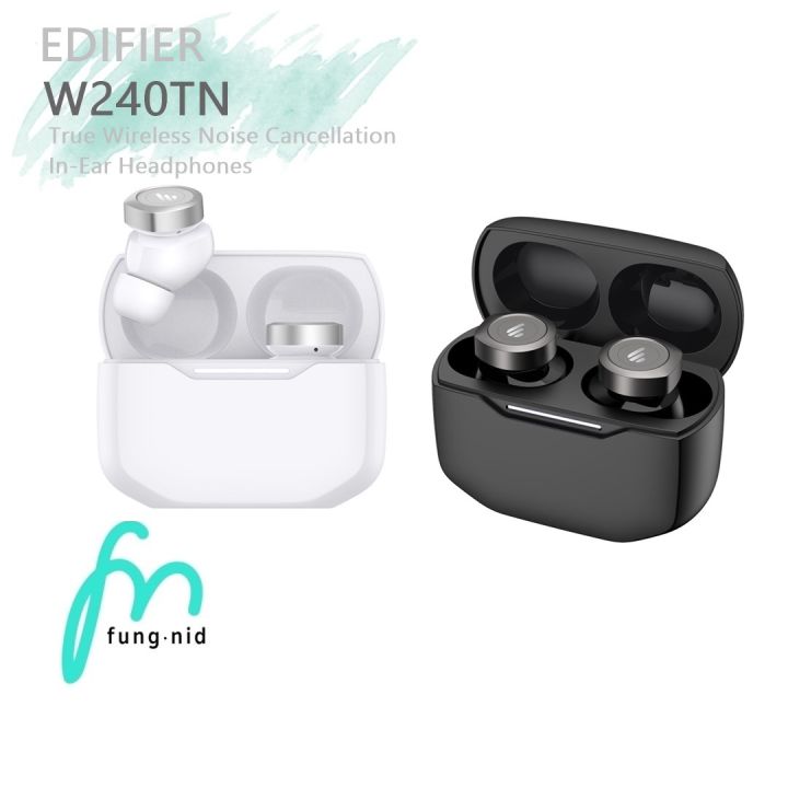 หูฟัง EDIFIER W240TN มีโหมด ANC ไดร์เวอร์คู่ เสียงเบสดีเยี่ยม (ของแท้ ...