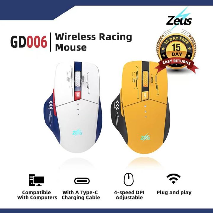 Zeus GD-006 2.4G Wireless Mouse Rechargeable Mechanical Office Gaming ...