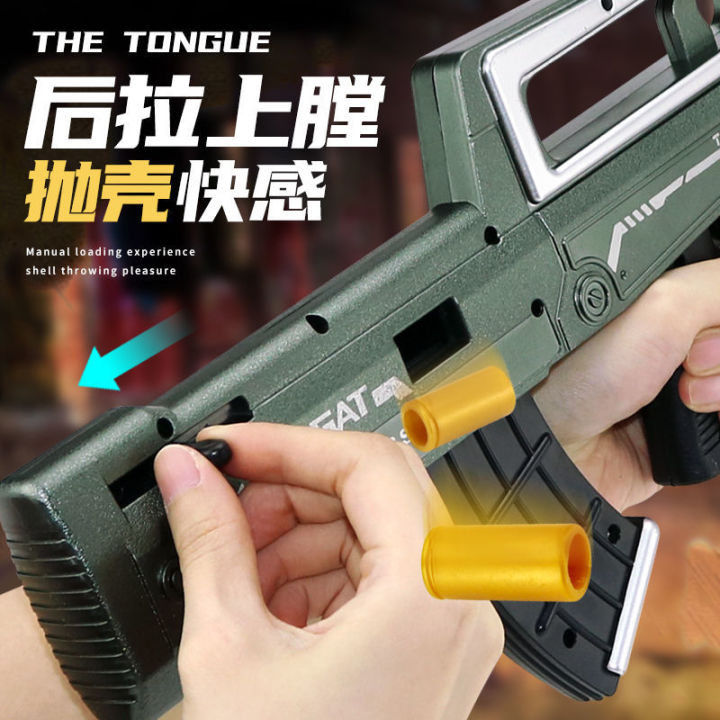 Simulation of 95-type children's gun toy boy throwing shell and ...