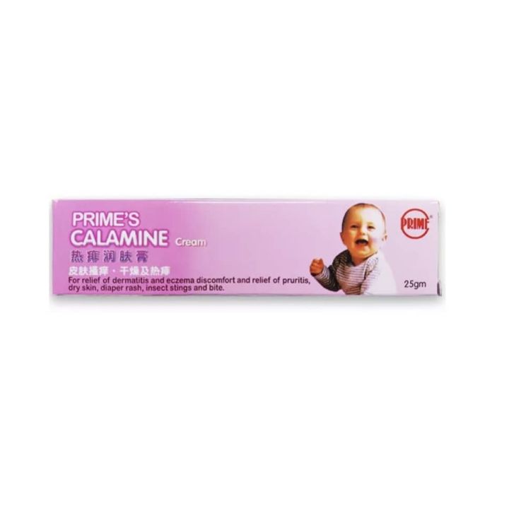 Prime's Calamine Cream 25G | Lazada
