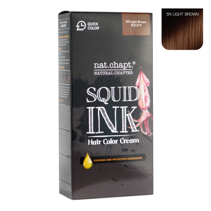 Nat.Chapt. Squid Ink Hair Color Cream 5N Light Brown | Lazada Singapore