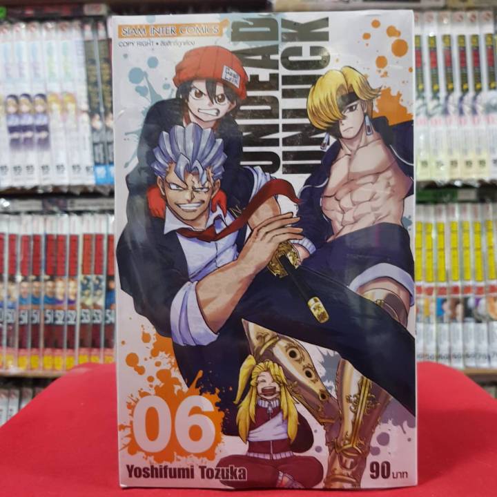 UNDEAD UNLUCK เล่มที่ 6 หนังสือการ์ตูน มังงะ มือหนึ่ง UNDEADUNLUCK อัน ...