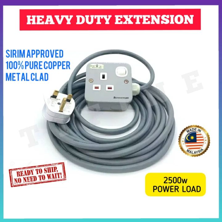 Heavy Duty Single Metal Clad Power Socket Extension (SIRIM) 13A Metal ...