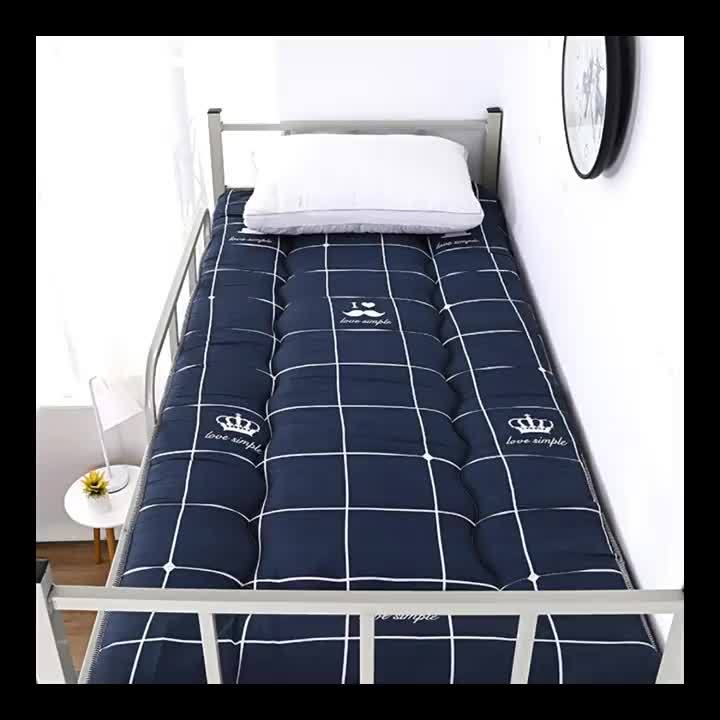 LZD Dormitory Bunk Bed Mattress Foldable Thickening Tatami Mattress ...