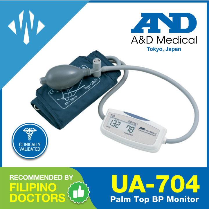 A&D Palm Top Digital Blood Pressure Monitor UA704 | Lazada PH