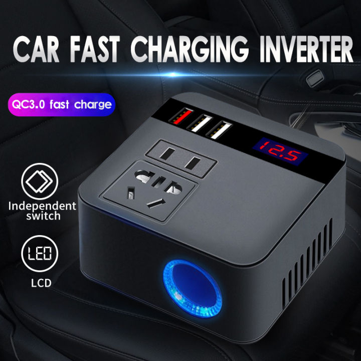 150W Car inverter 12V 24V to 220V power converter Multi-function truck ...